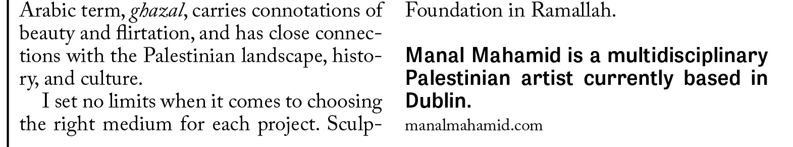 The Anatomy of Art Making – Manal Mahamid